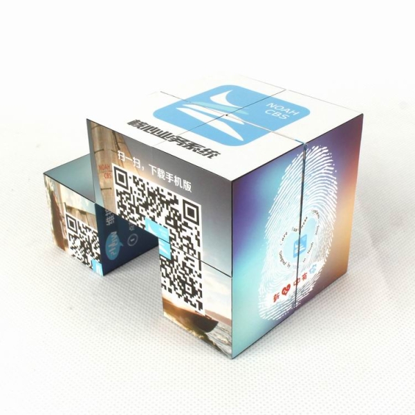 Foldable magic cube the promotional custom folder magic cube